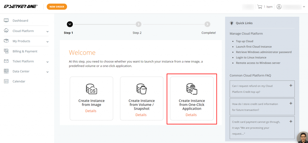 How To Launch Cloud Instance From One-Click Application – IPSERVERONE