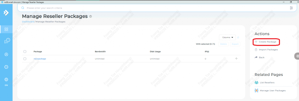 Creating a reseller package in DirectAdmin (Evolution) - IPSERVERONE
