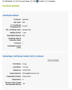 GlobalSign Domain Verification Method – DNS Verification - IPSERVERONE