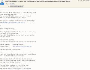 GlobalSign Domain Verification Method – DNS Verification - IPSERVERONE